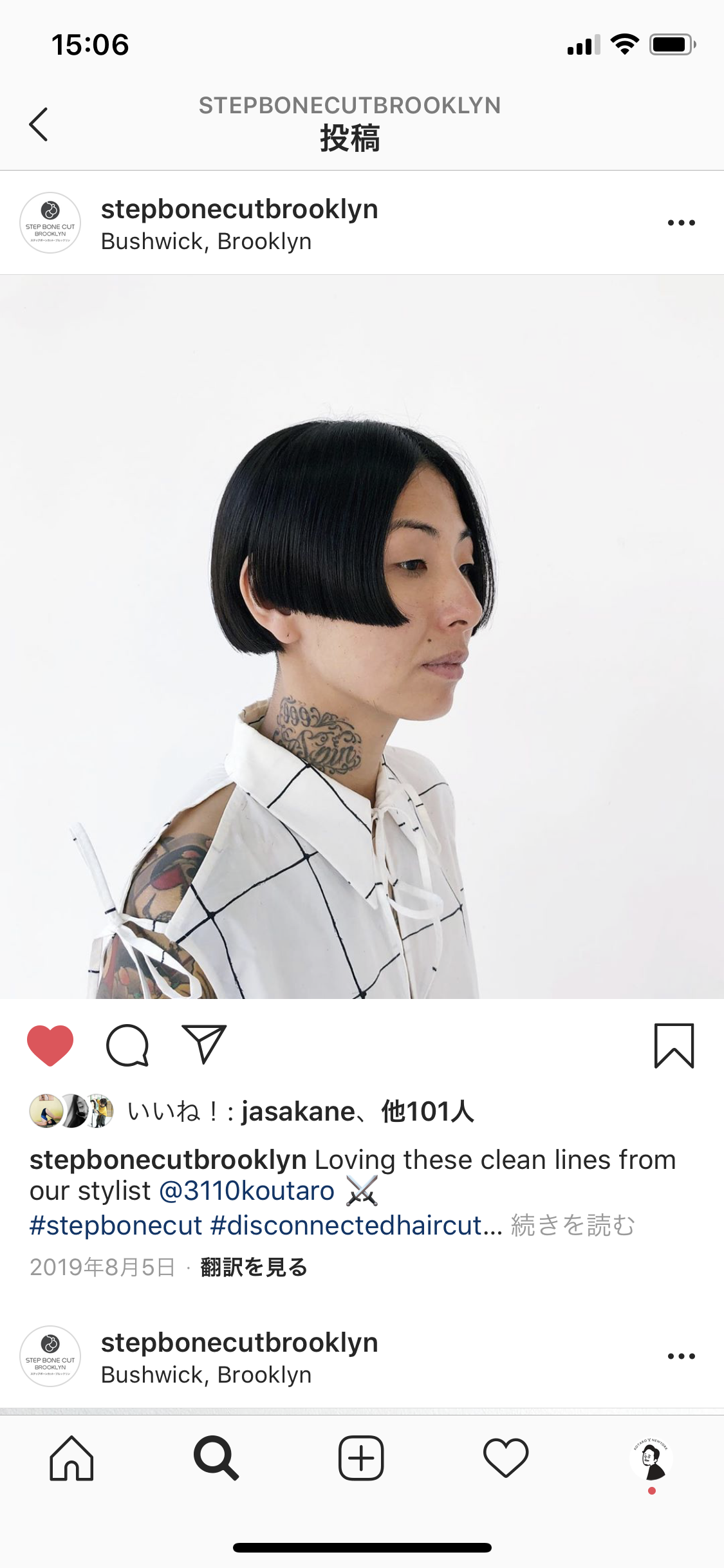 STEP BONE CUT BROOKLYN Instagram | 神戸・姫路で話題の美容室（ヘアサロン）│TICK-TOCK│STEPBONECUT | ステップボーンカット| 小顔補正立体カット